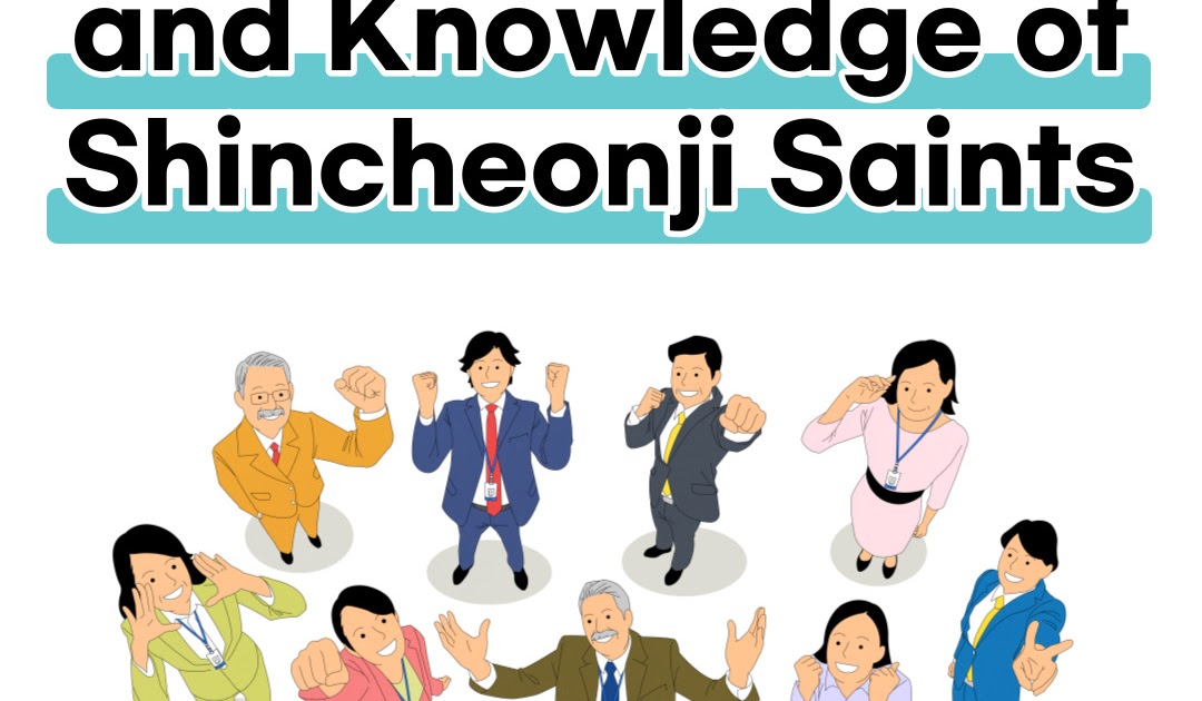 Shincheonji Church of Jesus_EN