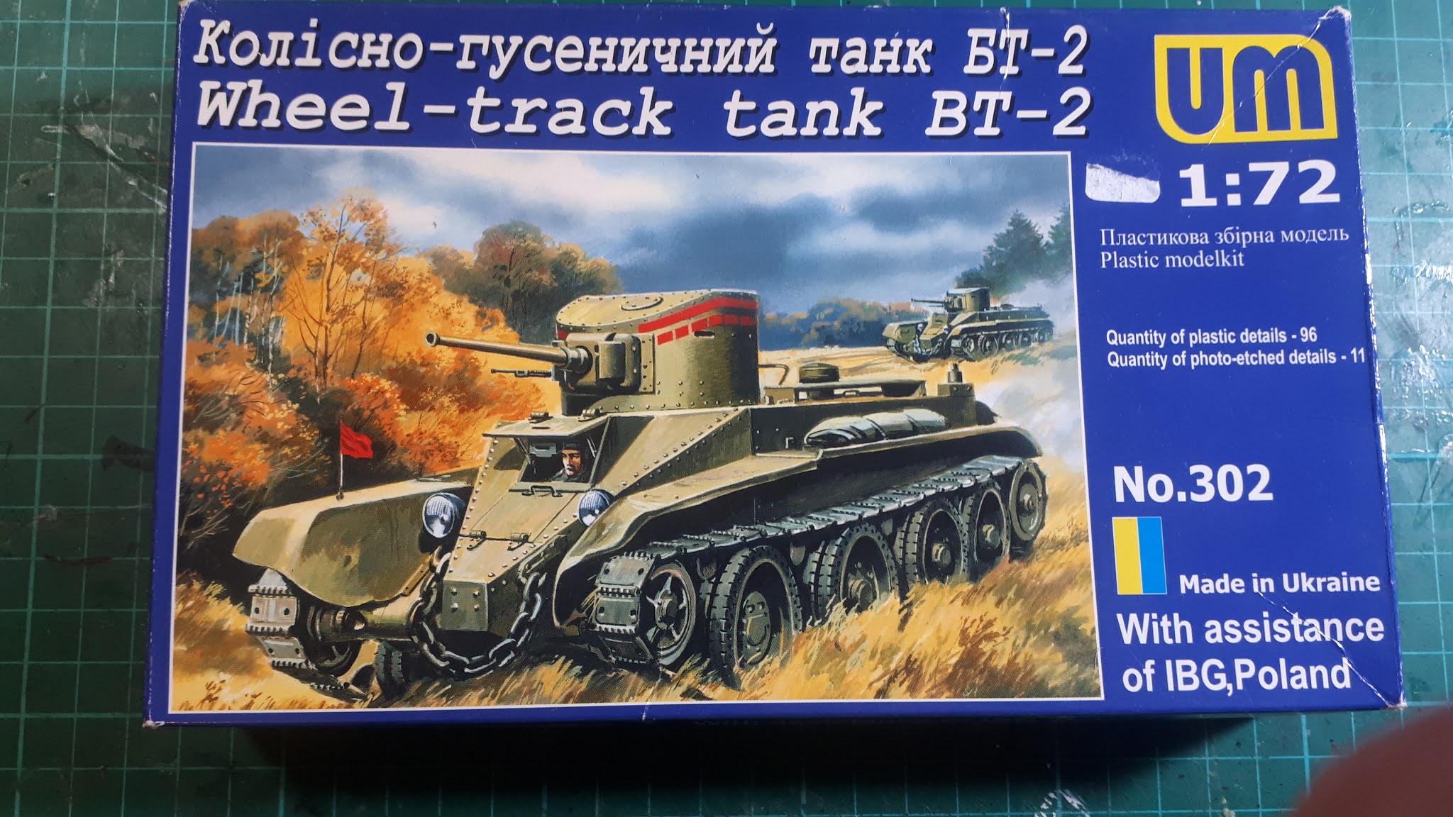 U.M. BT-2 ***Complete*** - Less Than A Tenner GB - Britmodeller.com