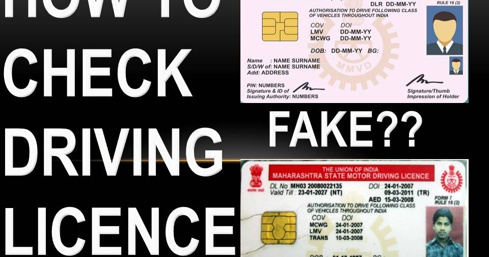 How To Check Driving Licence Online how-to-check-driving-licence-online