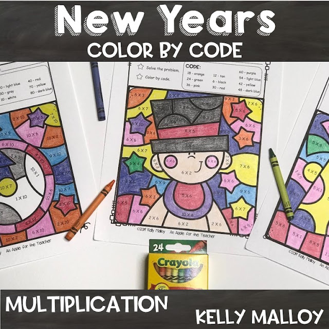An Apple For The Teacher: New Years Color By Number Worksheets