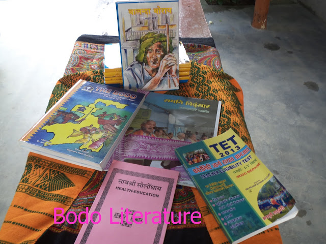 Bodo language teaching-learning programme to start in North Bengal ...