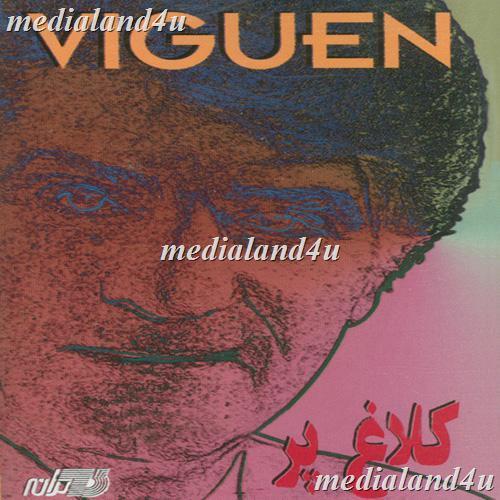 Medialand4u: Vigen - Kalagh Par (----)