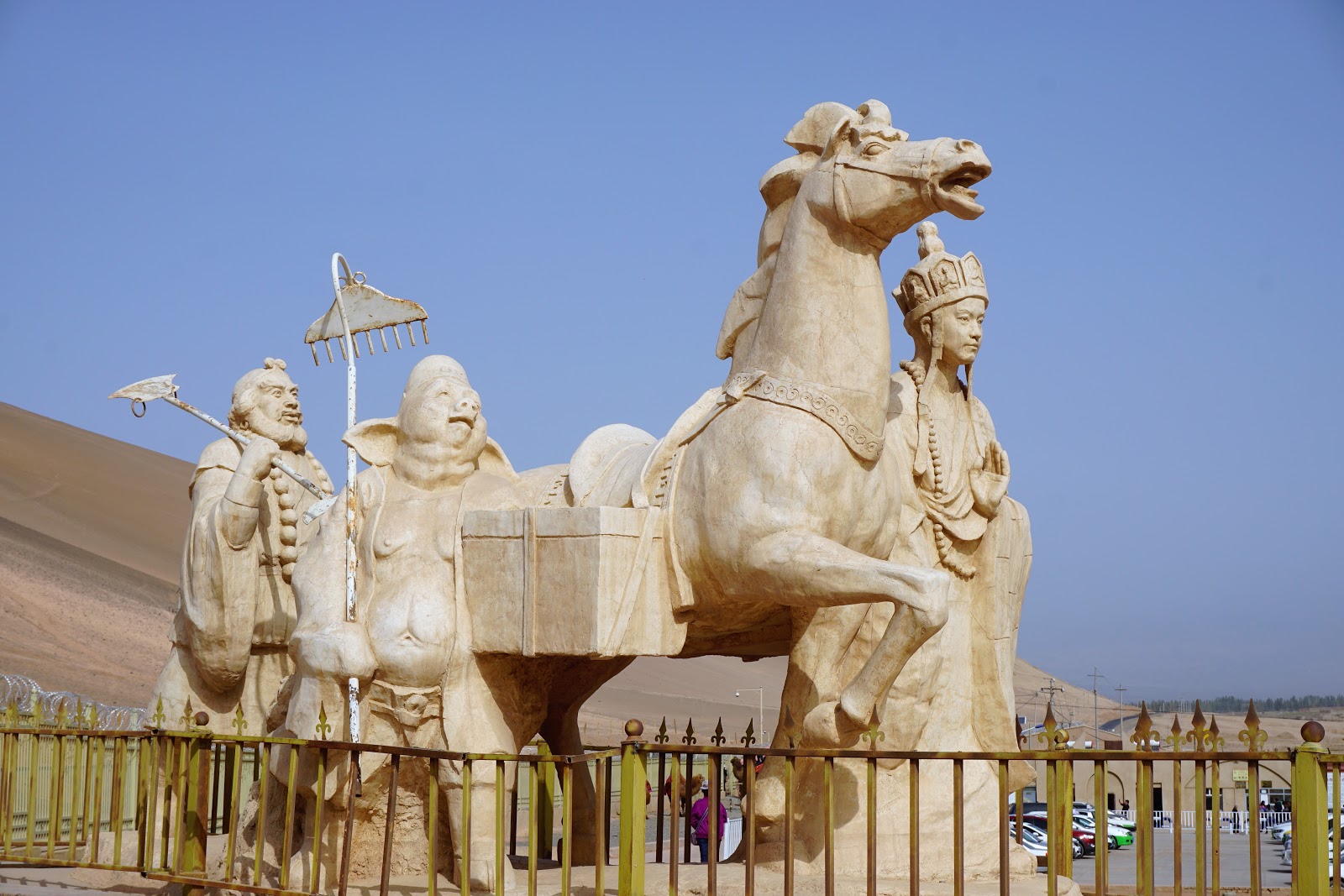 Souvenir Chronicles: TURPAN, CHINA: FLAMING MOUNTAINS AND LUNCH