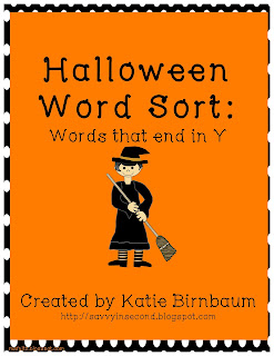 Savvy in Second: Halloween Literacy Center Giveaway