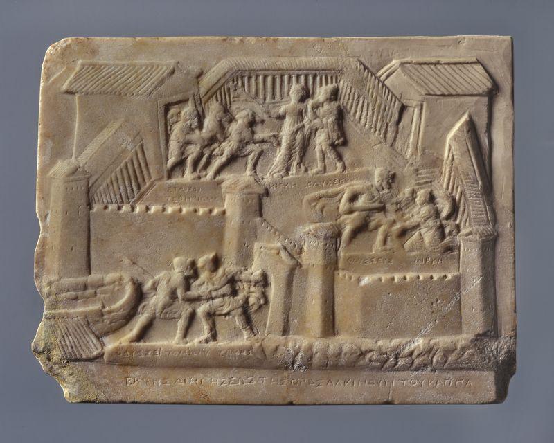 Roman Times: Tabula Iliaca