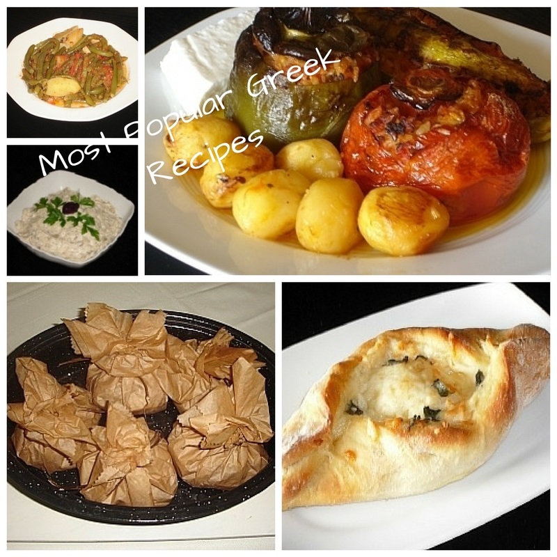 Authentic Greek Recipes