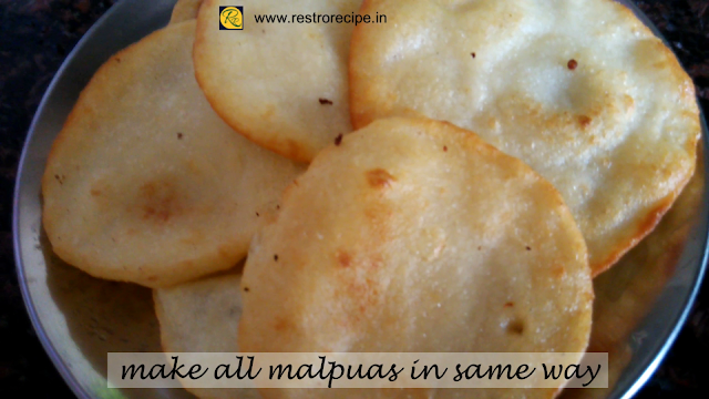 Malpua Recipe| Malpua without khoya