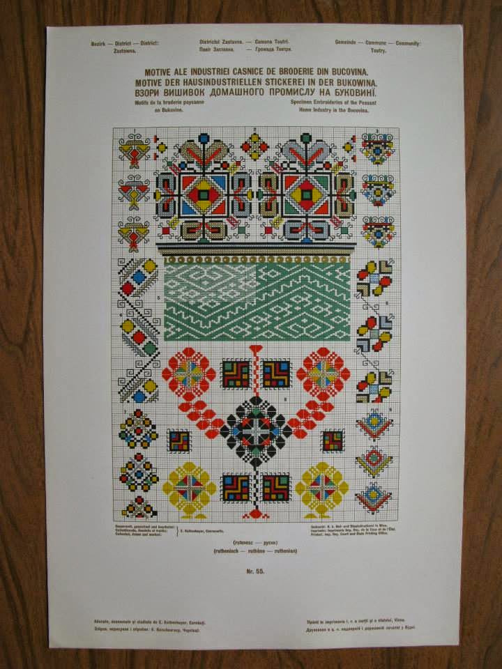 Irina: Classic Eastern European Embroidery.