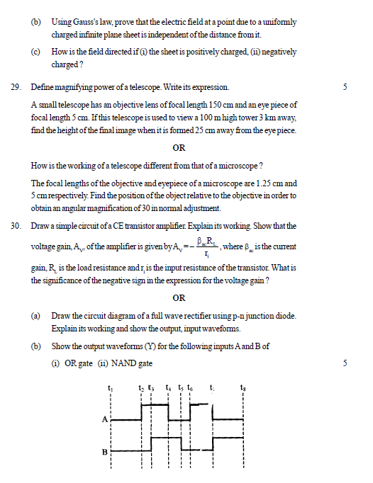 NCERT Solutions, CBSE Sample Papers and Syllabus for Class 9 to 12 : cbse sample paper physics