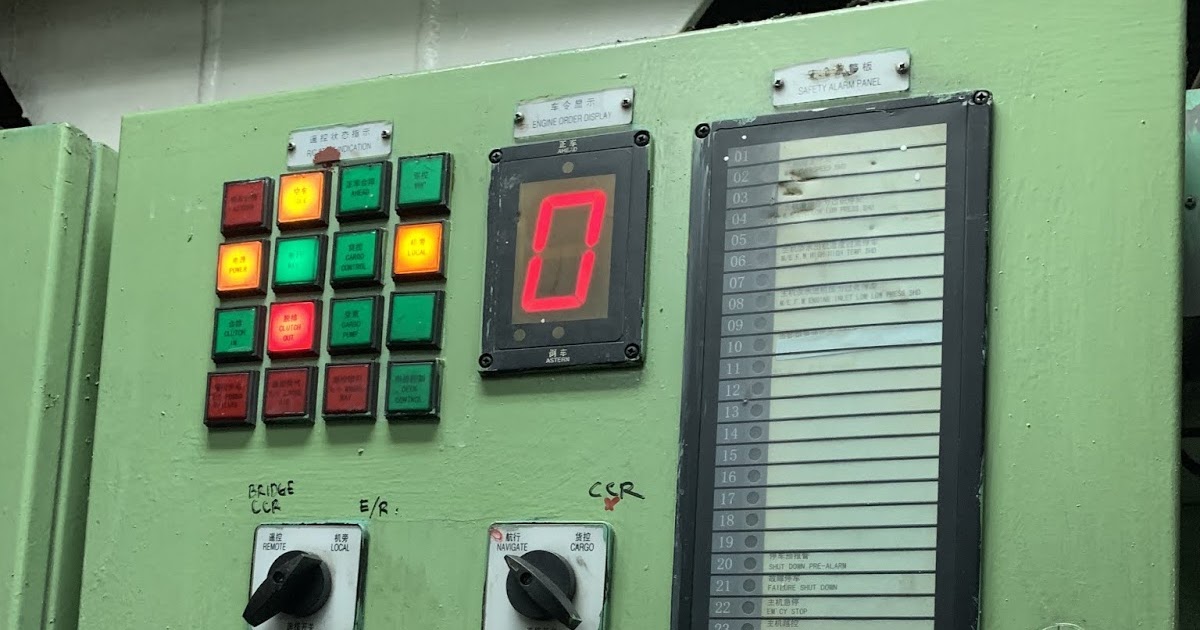 Service Engineer တစ်ယောက်၏ မှတ်စုများ: Main Engine Control (11) - Rpm ...