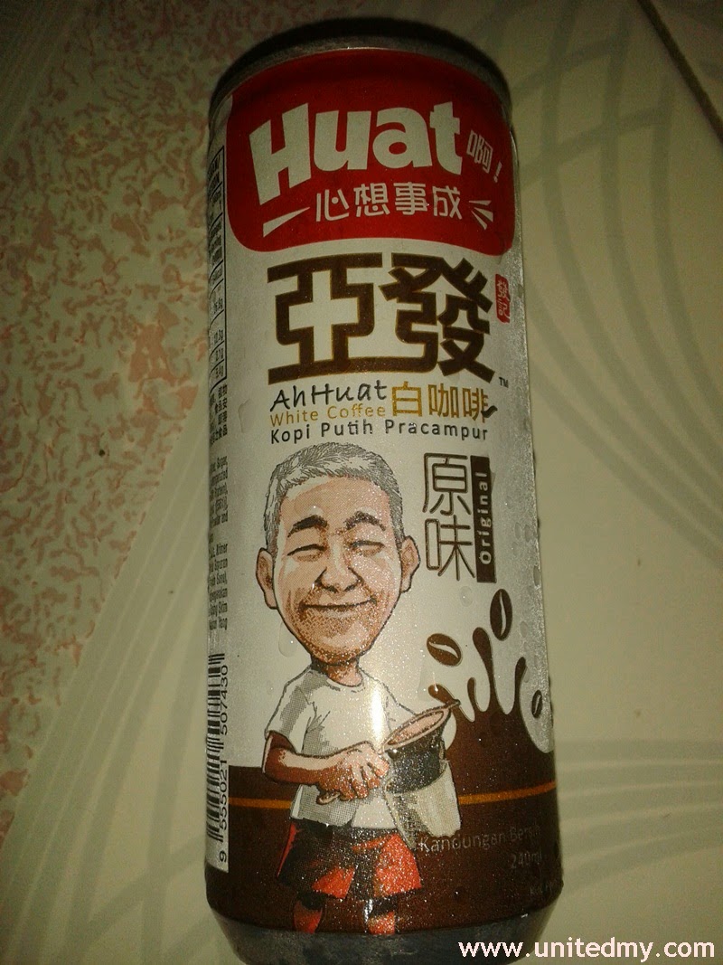 Ah Huat White Coffee Canned Beverage | Unitedmy