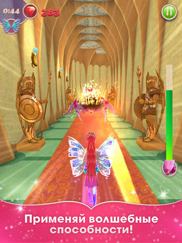 ¡Estreno de la app Winx Bloomix Quest en iPhone y iPad! - Winx Club All