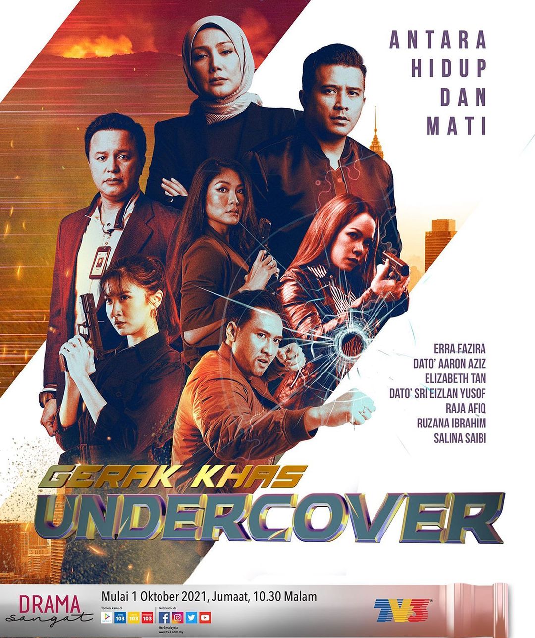 Gerak Khas Undercover - Myinfotaip