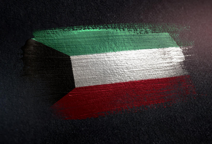 Kuwait | Death Penalty Sought As Suspect Says Did Not Kidnap, Kill Woman