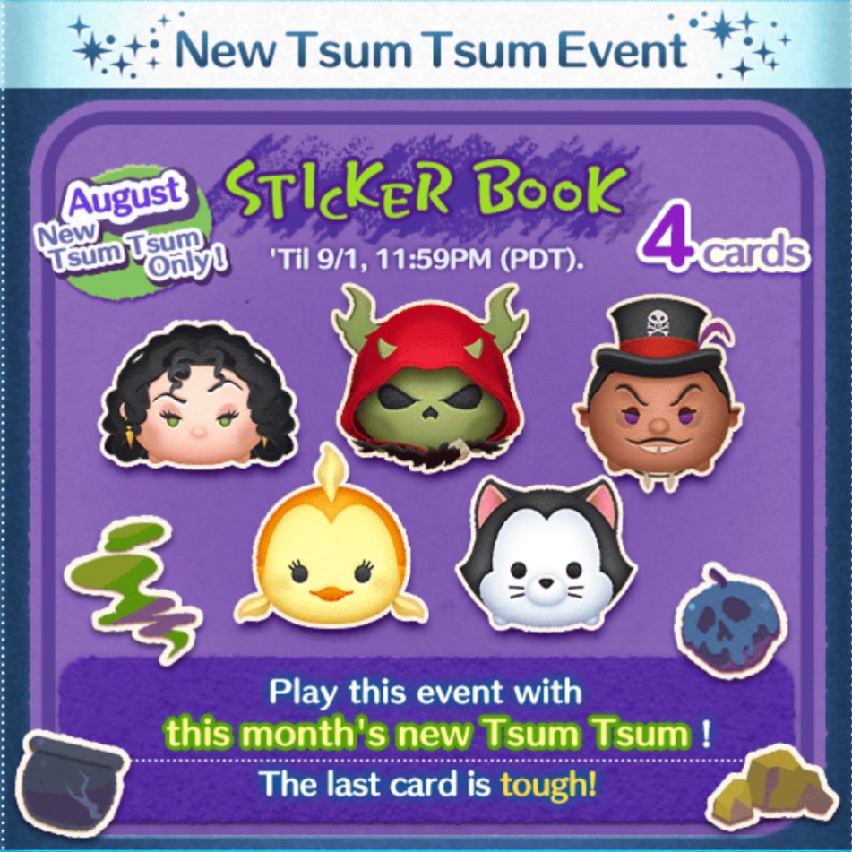 LINE: Disney Tsum Tsum (Global) - 2019 August Event, Sticker Book - 40/50