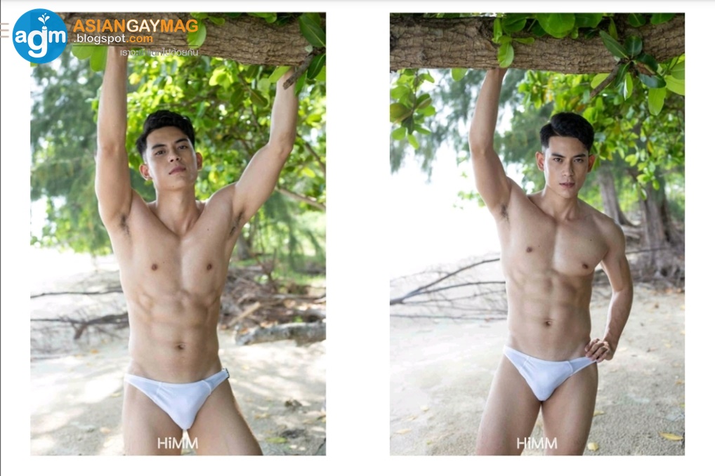 HIMM ISSUE.12 :: CHRIS PHITAKSIN - Asian Gay Magazines :: All Free Hot Asian Gay Magazines