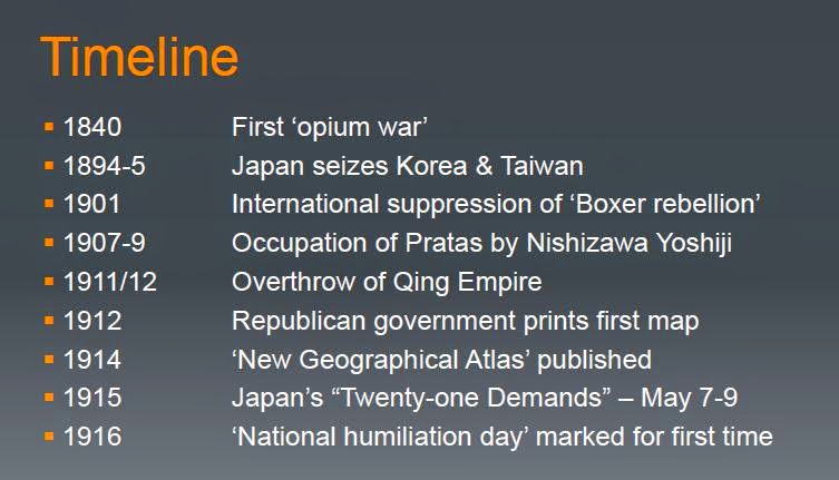 The Disaffected Lib: China's "Century of Humiliation" And Why It Matters.