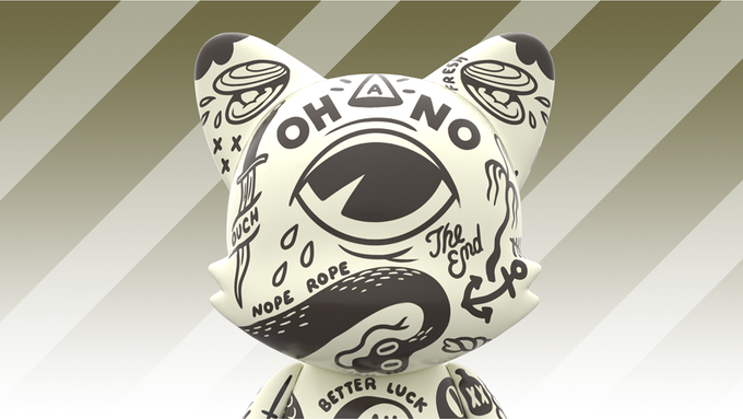 The Blot Says...: OH-NO! SuperJanky 8” Vinyl Figure by McBess x ...