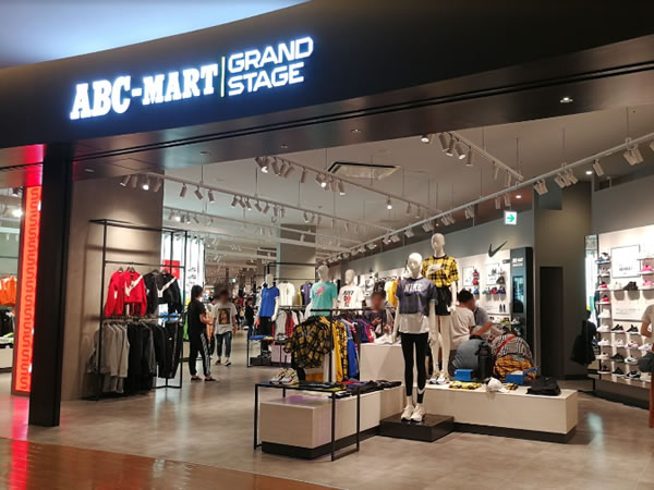 5 ร้าน ABC-MART สาขาใหญ่ใน Tokyo [+ลายแทง]