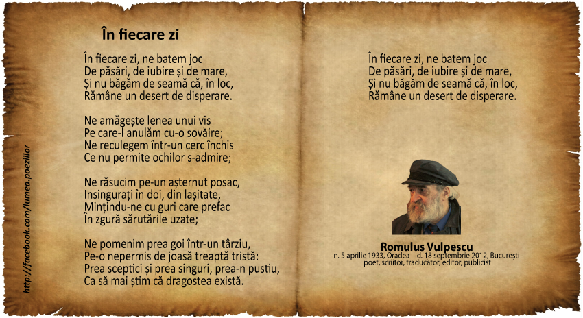 Moara lui Gelu: Lumea Poeziilor - Romulus Vulpescu