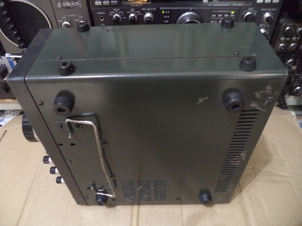 MEDAN RADIO: Icom IC-271 (terjual)