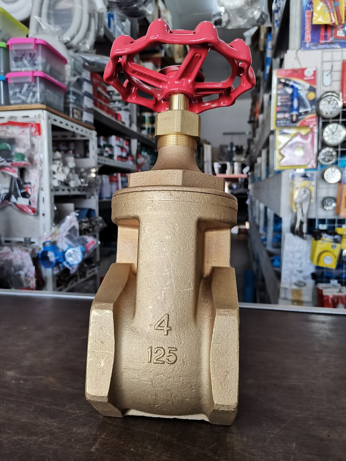 ประตูน้ำ-Gate Valves ~ บจก.สุราษฎร์การประปา-ศูนย์ขายส่งท่อตราช้าง