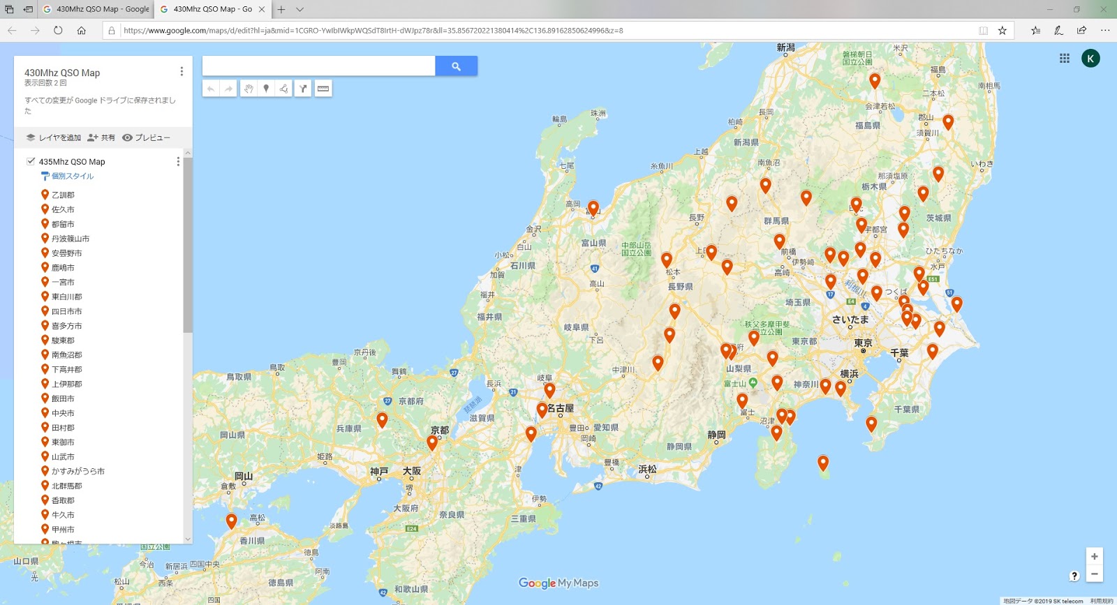 JH1QKG: 430Mhz QSO Map