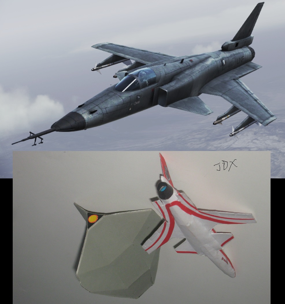 Ace Combat Model - Drawings: Grumman X-29