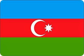 Elektron Təhsil: İnteraktiv resurslar