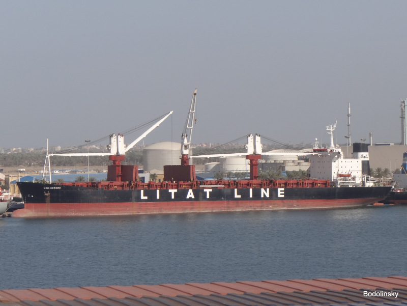 SHIPWallpaperGallery: KING EDWARD Ship Photo Gallery