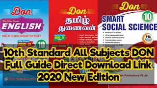 10th Standard All Subjects DON Guides Direct Download Link 2020 Edition ...