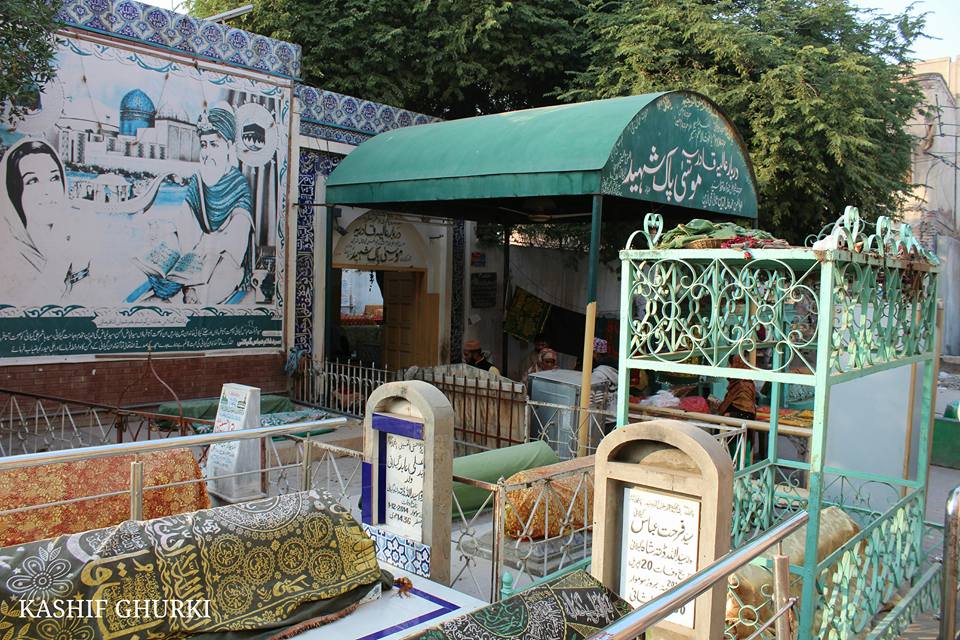 KASHIF GHURKI: Shrine of Hazrat Musa Pak Shaheed Multan.