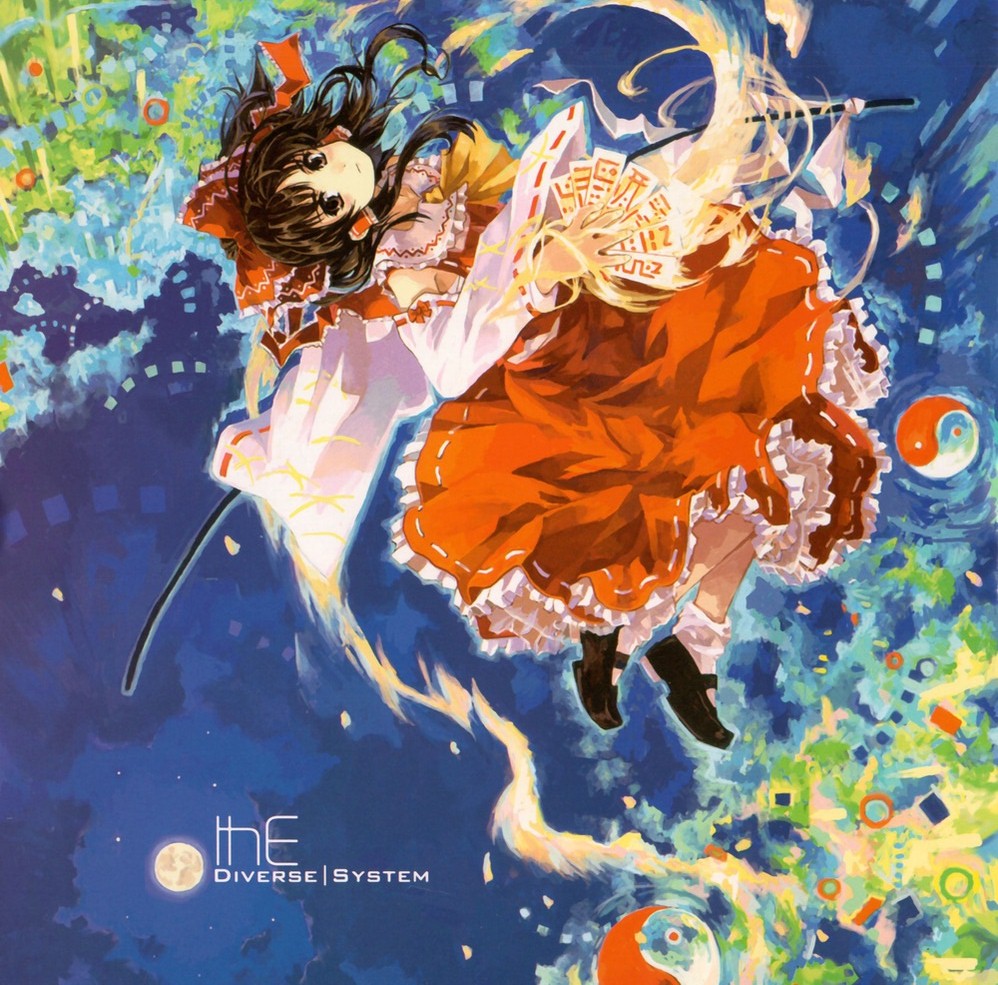 Diverse System - thE | Touhou Records