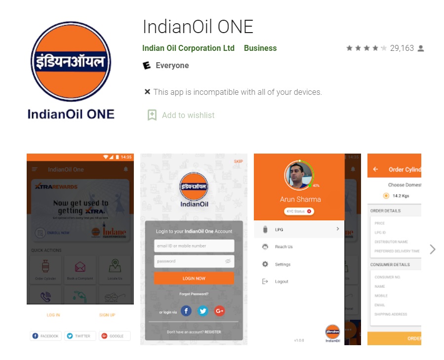Indian Oil Corporation Limited: Apps