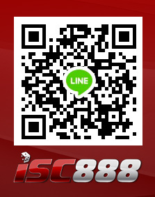 ลืมรหัสผ่าน isc888