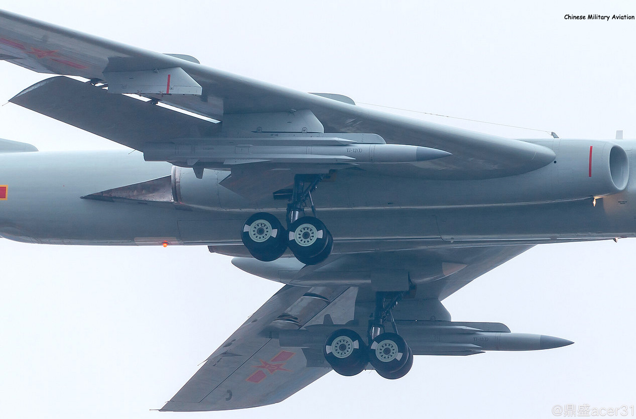 Chinese Military Aviation: Missiles III