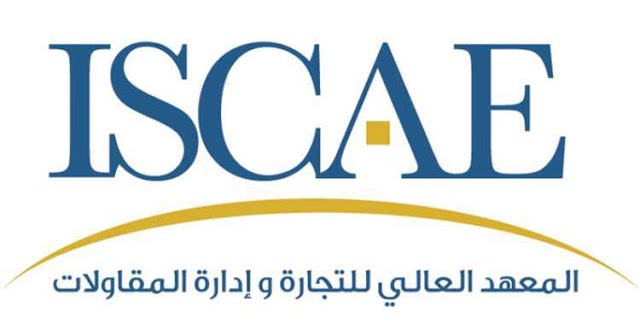 Résultats définitifs ISCAE Liste principale et d’attente 2020