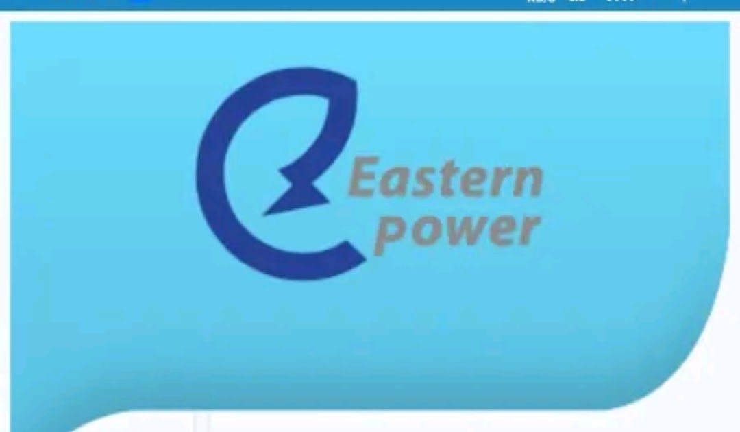 Eastern Power Mobile App: మీ ఫోన్ ద్వారా మీ విద్యుత్ మీటర్ రీడింగ్ మీరే ...