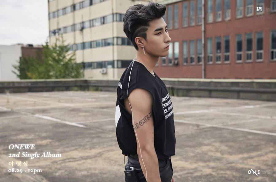 Profil, Biodata, Fakta ONEWE - Omah Kpop