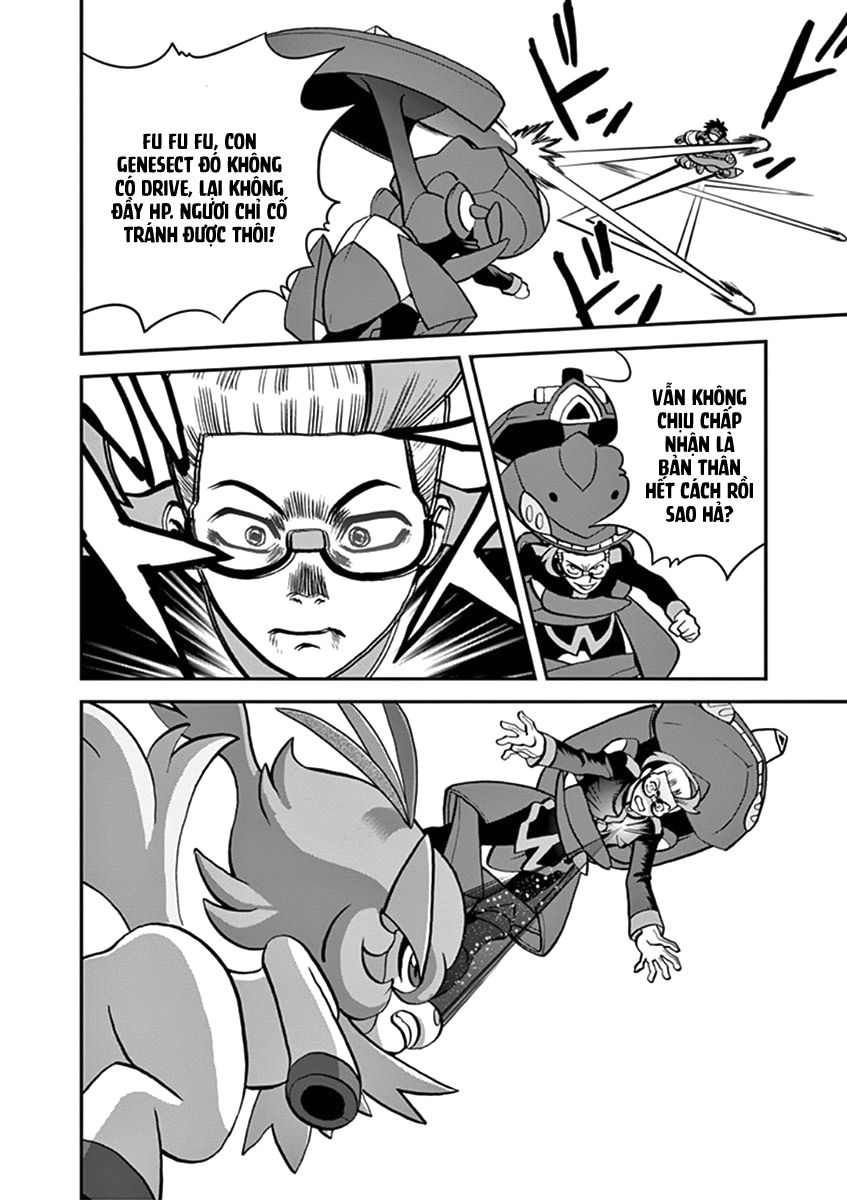 Pokémon Đặc Biệt: Tập 55 - Chương 547: The Last Battle