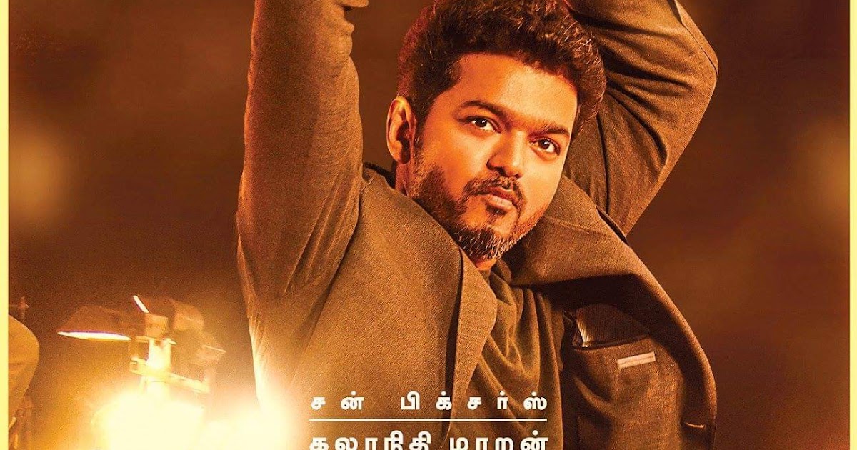 Sarkar Movie Review sarkar-movie-review