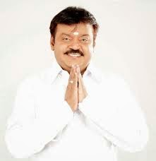 Vijayakanth latest stills