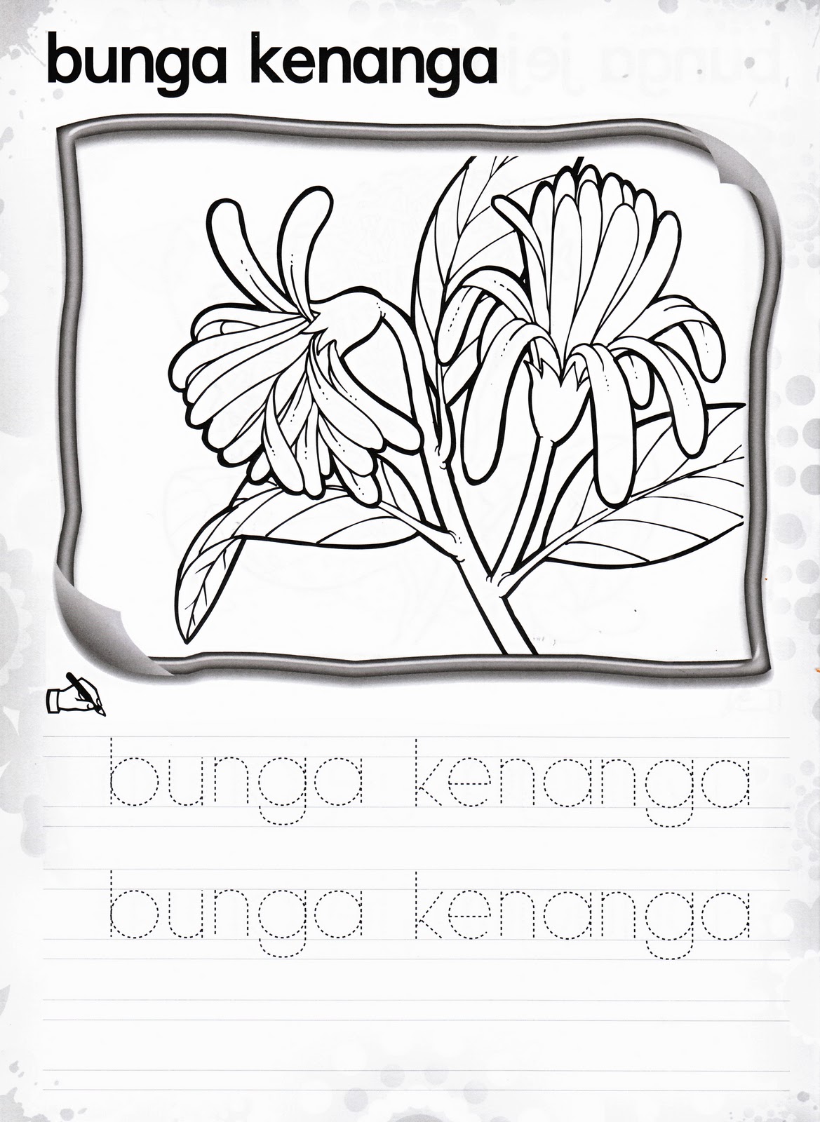 Tema : Tumbuh-tumbuhan ( Bunga ): Lembaran kerja