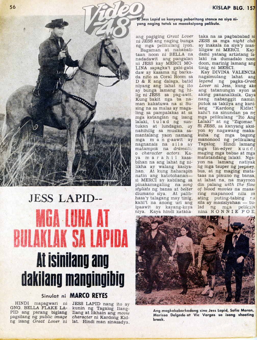 Video 48: THE SIXTIES # 1309: JESS LAPID IN "HULING BARAHA" (REISSUED ...