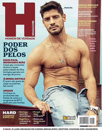 H Magazine: Chegou nr 2 com novidades