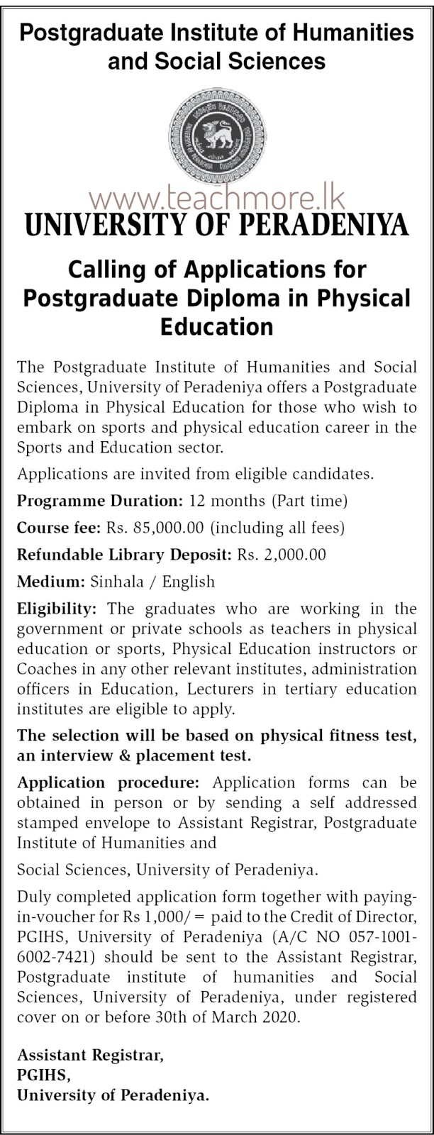 Postgraduate Diploma In Physical Education - TeachMore.lk