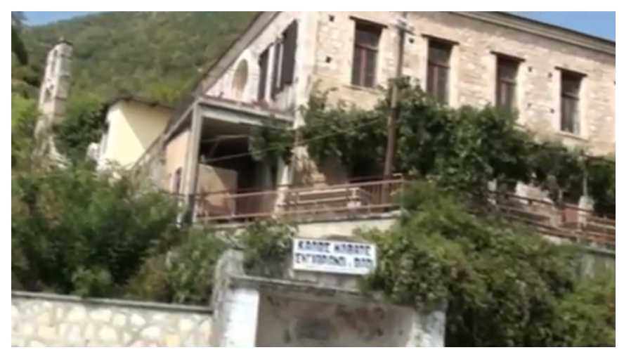 Parakalamoscity: ΔΗΜΟΣ ΠΩΓΩΝΙΟΥ: ΚΑΛΠΑΚΙ-ΠΑΡΑΚΑΛΑΜΟΣ-ΚΕΦΑΛΟΒΡΥΣΟ ...
