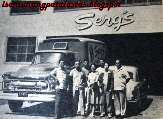 ISA MUNANG PATALASTAS: 240. Brand Stories: SERG’S CHOCOLATE PRODUCTS, 1954