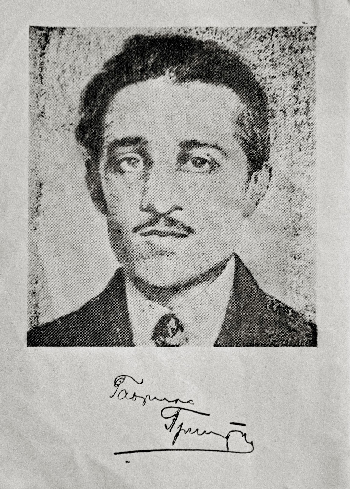 Commander Kelly: 6/28/14