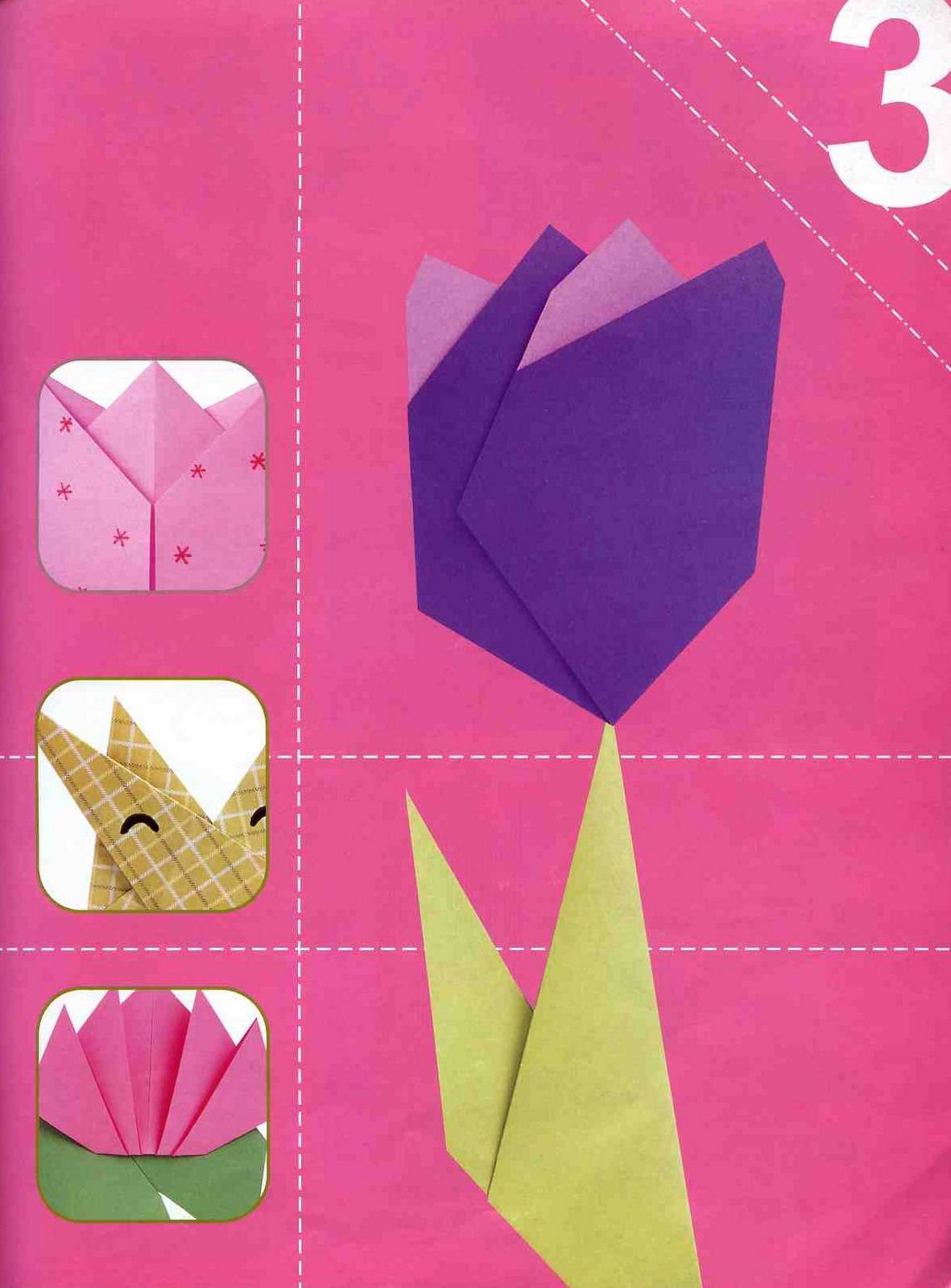 Origami Classroom 4 - Ruby Book Origami